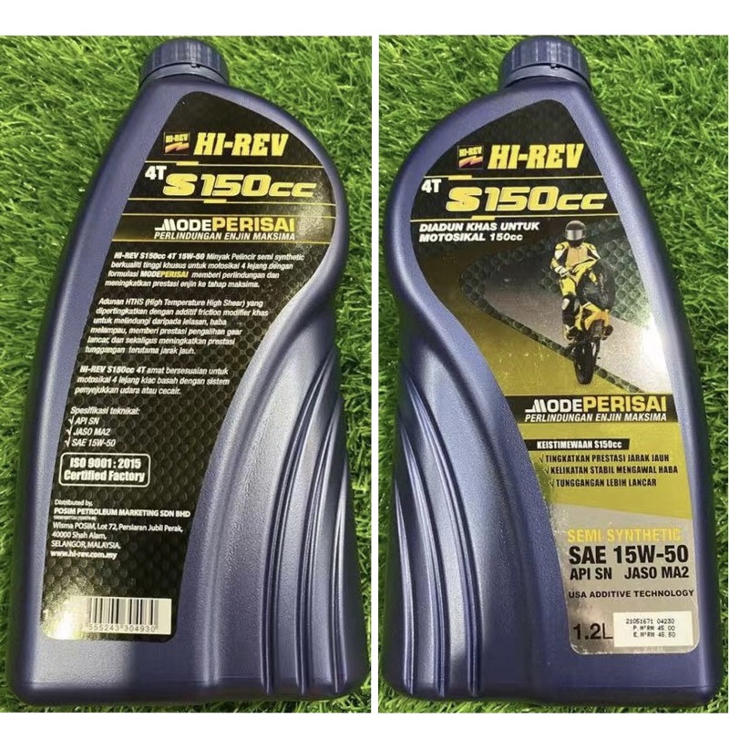 HI-REV HIREV 2T 600 800 4T ENGINE OIL 1 / 1.2 LITRE FULLY SEMI ...