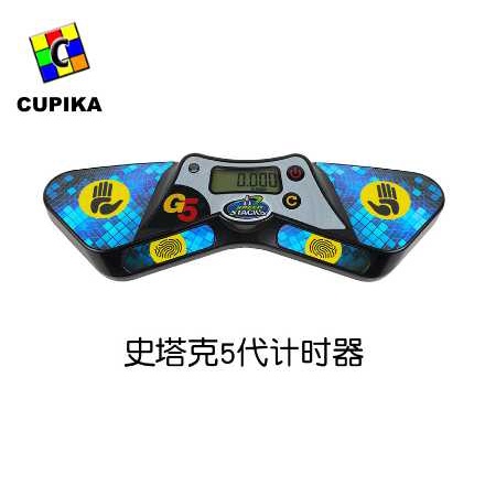 Timer Cube Puzzle G5 Pro TIMer SpeedStacks Ss Pro Speed Stack ORIGINAL ...