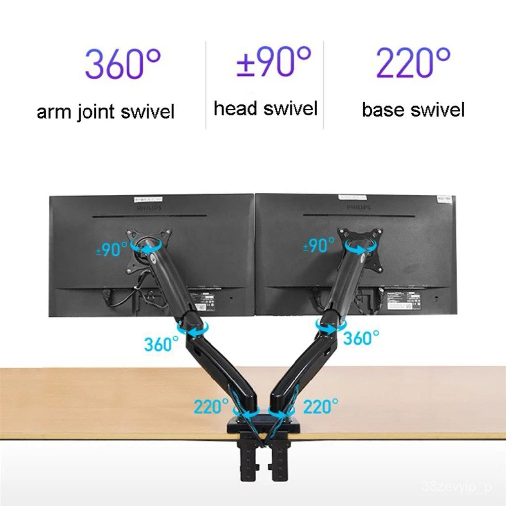 NB F160 North Bayou 17 to 27 Inch Gas Strut Dual Monitor Desktop Arm ...