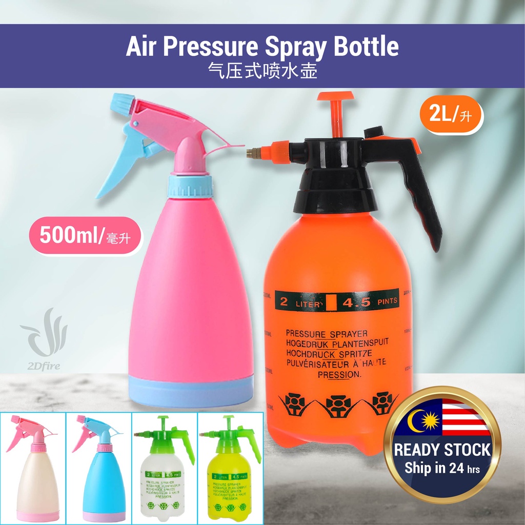 500ML/2L Air Pressure Spray Bottle Home Garden Balcony Tool Botol ...
