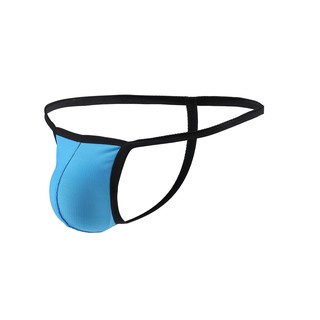 Underwear for Men Low Waist Bulge Pouch Backless Jockstrap Briefs ...