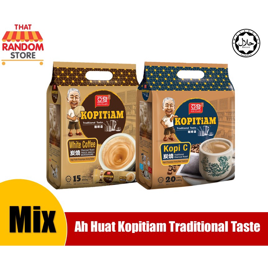 Ah Huat Kopitiam Kopi Charcoal Roast 3 in 1 Traditional Taste Coffee (White Coffee/Kopi C ...