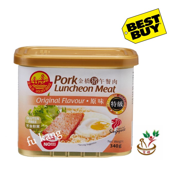 GOLDEN BRIDGE PORK Luncheon Meat Original Flavour 金桥猪午餐肉 340g | Shopee ...