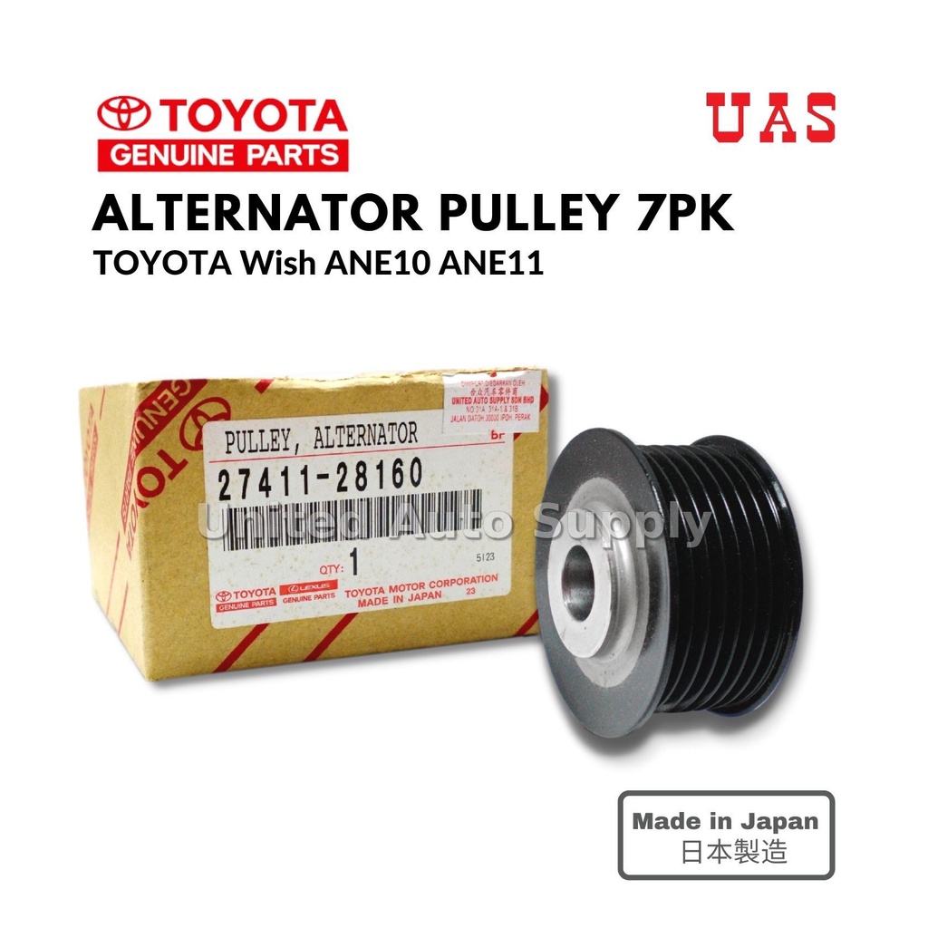TOYOTA Wish ANE10 ANE11 Alternator Pulley 7PK 27411-28160 Genuine ...