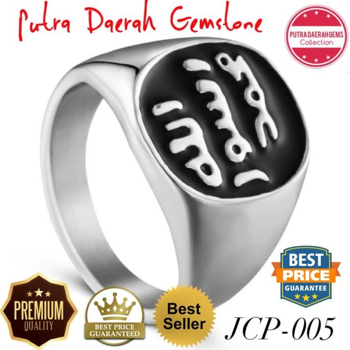 NABI Men's Jewelry Islamic Muslim Men's Rings Rep Prophet Muhammad Saw ...