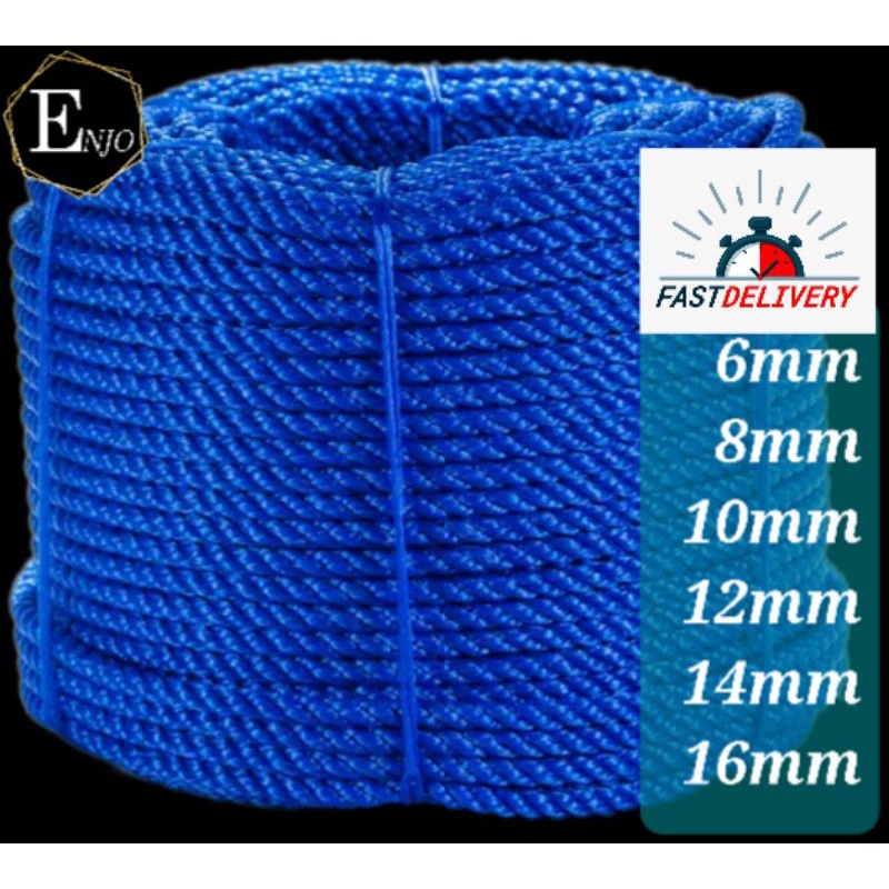 [5 meter] PE rope (6mm 8mm 10mm 12mm 14mm 16mm) New material w/ Extra ...