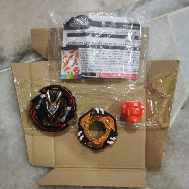 Original Takara Tomy Beyblade Burst GT (Giant Ver.) Grand Valkyrie ...