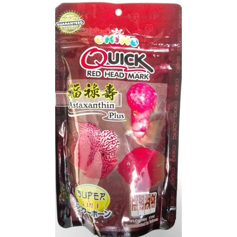 Okiko Quick Red Head Mark Flowerhorn Fish Feed Food Floating 100gram ...