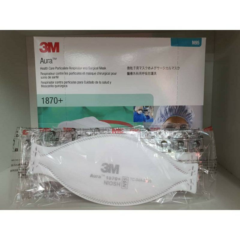 3M AURA 1870 N95 Medical Surgical 1870+ Particulate Respirator (1Pcs) NIOSH Health-care Face ...