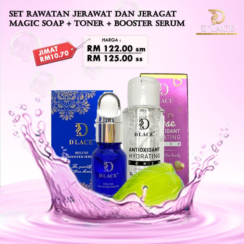 D'LACE SET JIMAT (RAWATAN JERAWAT ATAU JERAGAT) | Shopee Malaysia