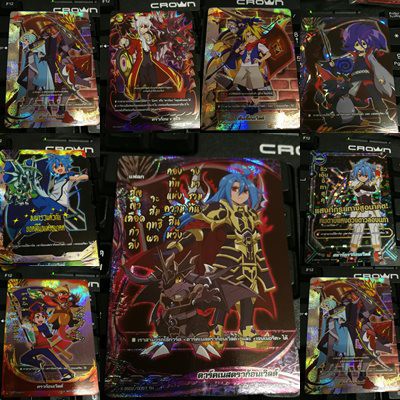 Sales Of New Flag Buddy 2021 Take Order Have A Limited Time. Rare Items ...