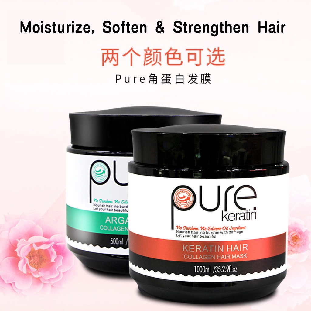 Rambut Perapi Hair Conditioner PURE Keratin Collagen 角蛋白发膜修复干枯受损 护发柔顺 ...