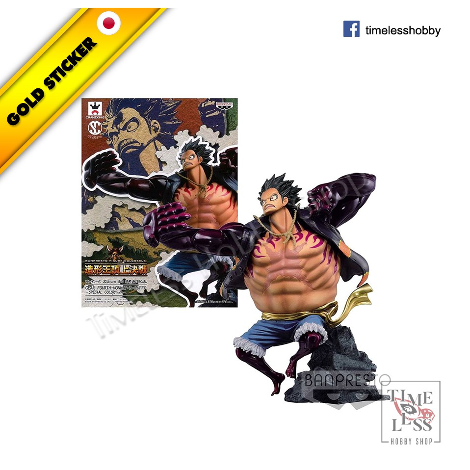 SCULTURES Monkey D Luffy Gear 4 Figure One Piece BANPRESTO ...