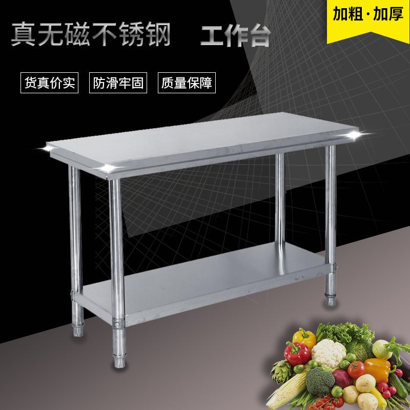 READY STOCK 2 LAYER WORKING TABLE/ STAINLESS STEEL/ HEAVY DUTY ...