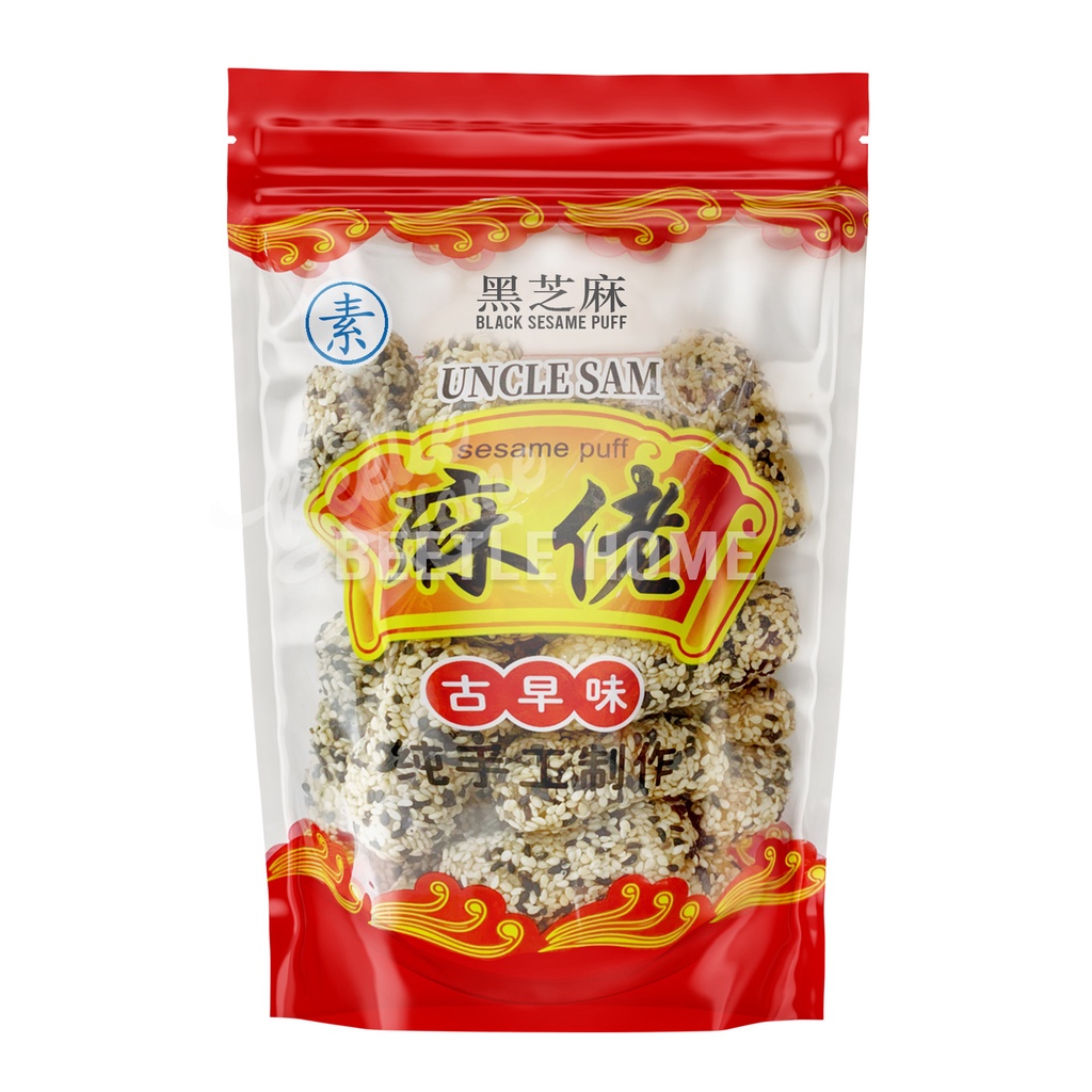 顺盛 Uncle Sam 麻佬 Traditional Sesame Puff / Black Sesame Puff / Seaweed ...
