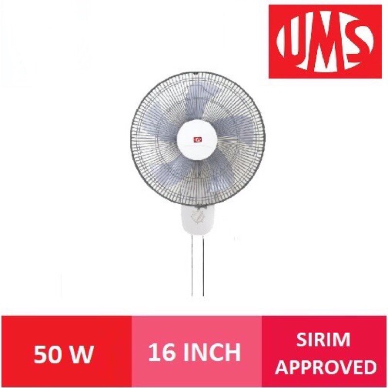 UMS UWF-16 WALL FAN 16” | Shopee Malaysia