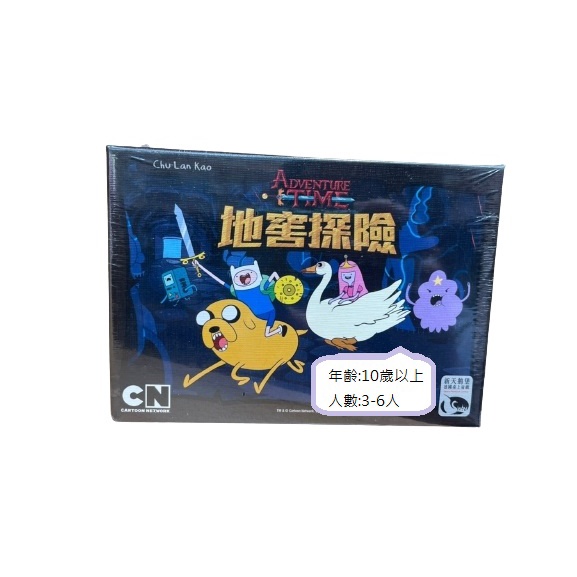 Board Game [Neuschwanstein Castle-Cellar Adventure] Children 3-6 People ...