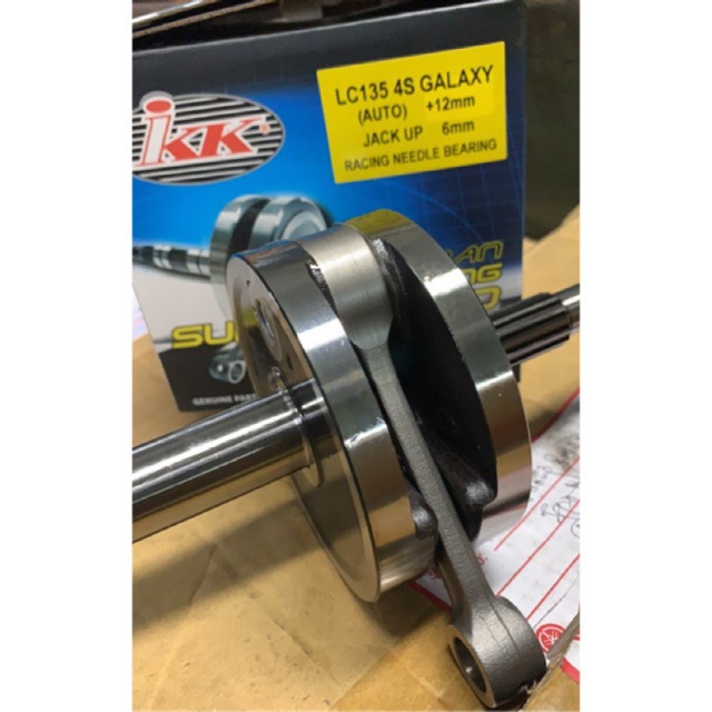 LC135 LC 4S AUTO 4S ES 5S Y15ZR Y15 CLUTCH JET 6MM +12MM NEW RACING CRANKSHAFT IKK COSMO ...