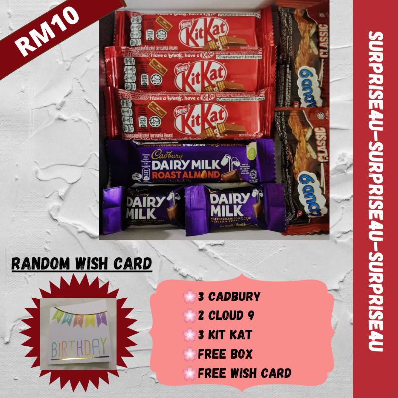 🌈 SURPRISE GIFT BOX RM10 🎊🎉 | Shopee Malaysia