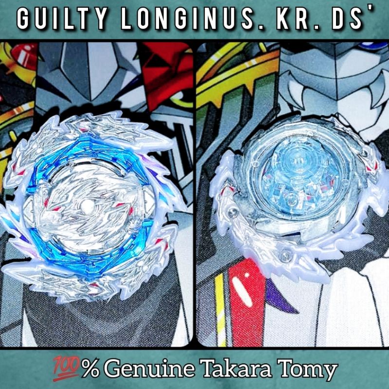 B189 Guilty Longinus ( Beyblade Takara Tomy ) L Gear | Shopee Malaysia