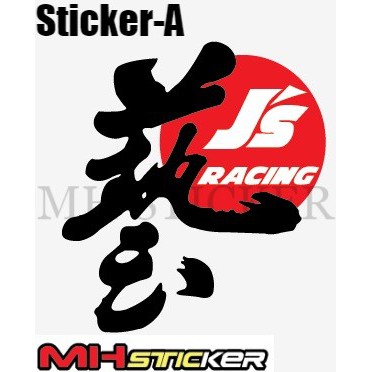 Pelekat Memotong Vinyl Js Racing Japan Yi (Kereta / Motor) Js Racing ...