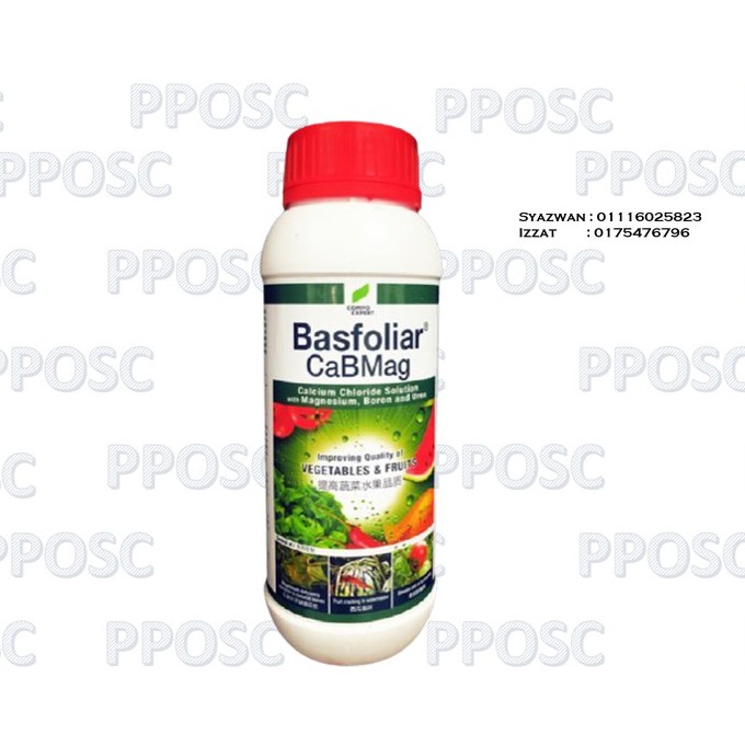 [Baja Air][1 Liter][Compo Expert] BASFOLIAR CaBMag Aplikasi Foliar atau ...