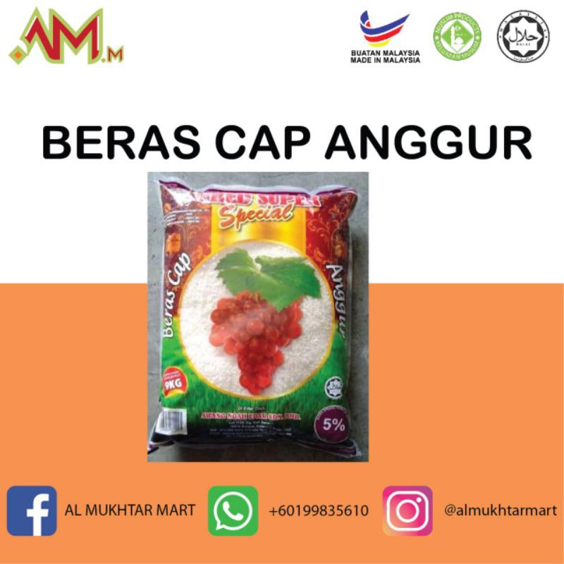 BERAS CAP ANGGUR 9KG | Shopee Malaysia