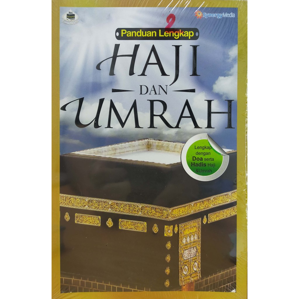 Panduan Lengkap Haji dan Umrah | Shopee Malaysia