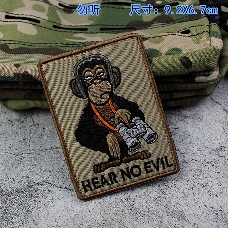 Velcro Patch Tactical Armband Monkeys Don't Listen To Creative Design 3D Embroidery Morale Badge ...