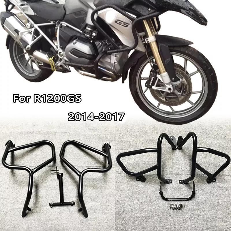 R1200GS Upper&Lower Bumper Crash Bar Engine Guard Protector For BMW ...