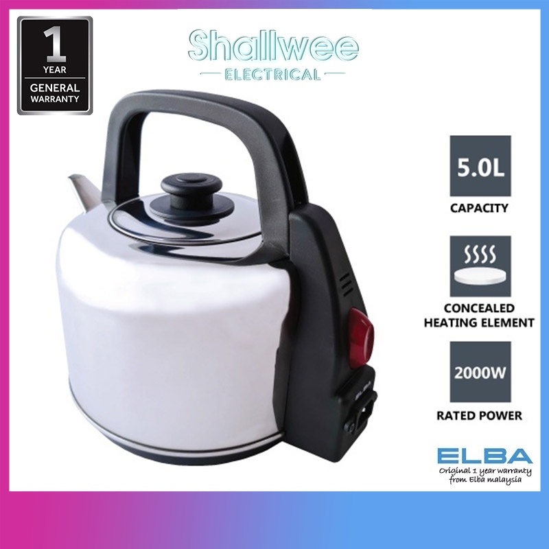 ELBA 5L Electric Kettle EK-K5226(SS) - Concealed Heating Element, UK ...