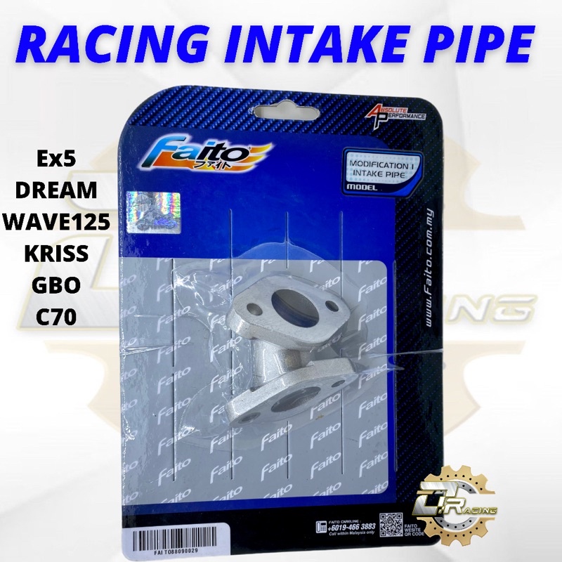 FAITO RACING UNIQUE INTAKE PIPE EX5 DREAM C70 GBO KRISS WAVE125 ...