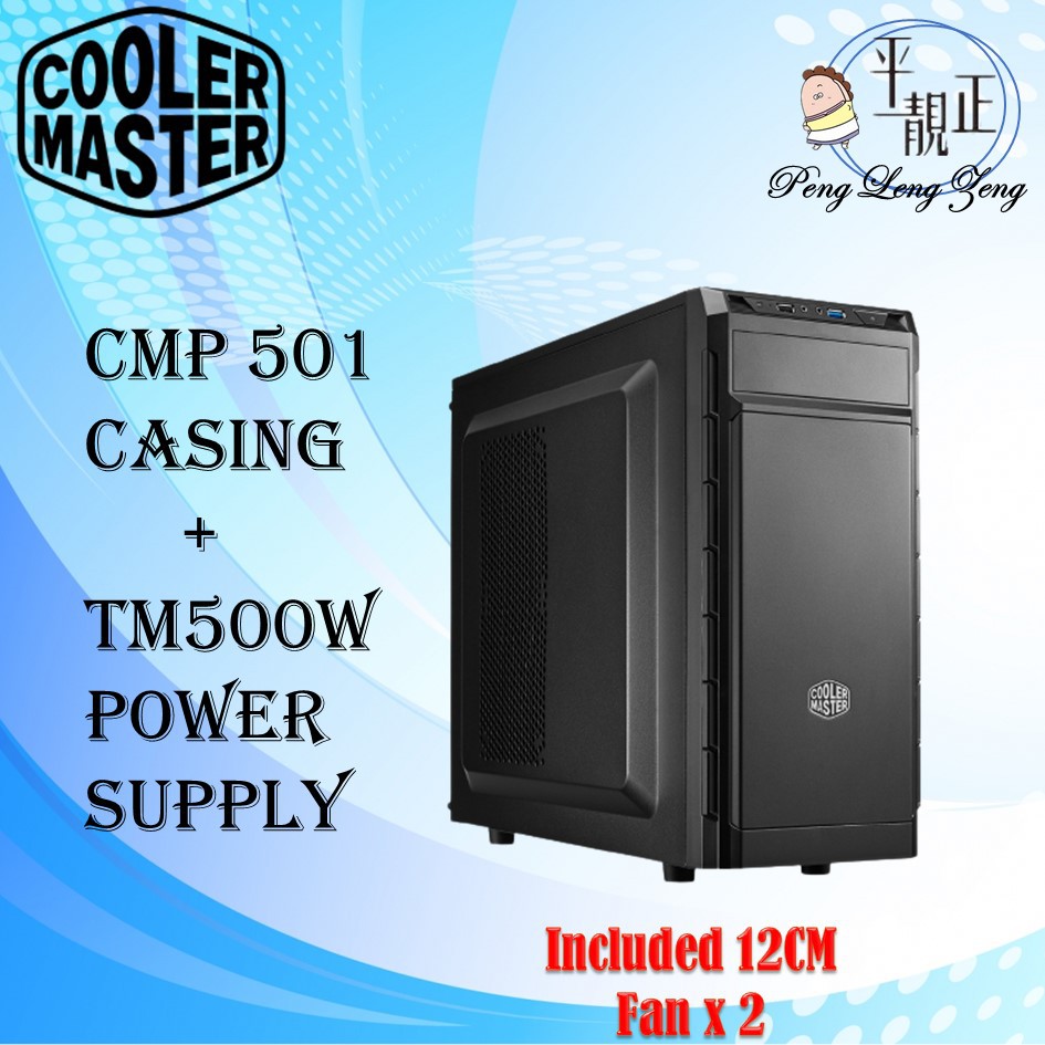 Cooler Master Casing CMP 501 + TM500W Power Supply | Shopee Malaysia