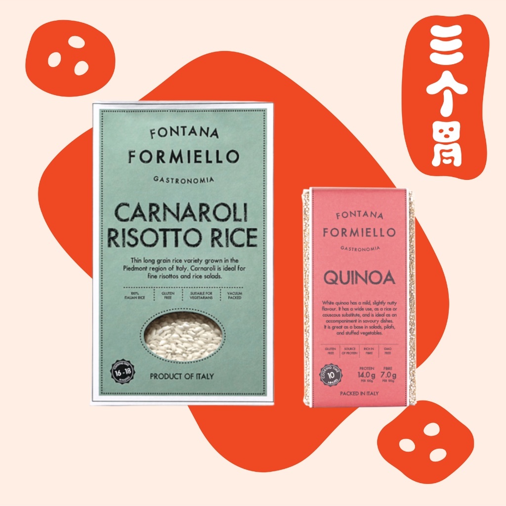 Fontana Carnaroli Risotto Rice 1KG/ Fontana Quinoa 500g | Shopee Malaysia