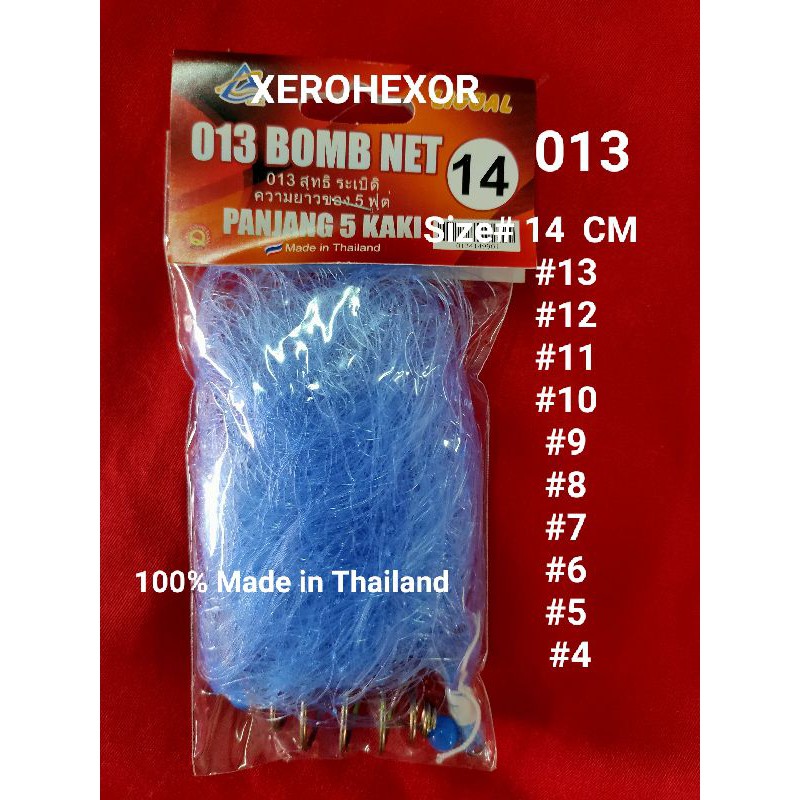 THAILAND FISHING NET (013 BOMB NET) | Shopee Malaysia