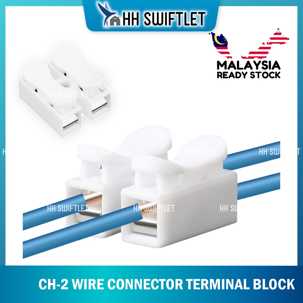 [50pcs] CH-2 2 Pin Wire Connector Quick Easy Fast Cable Connector Clip ...