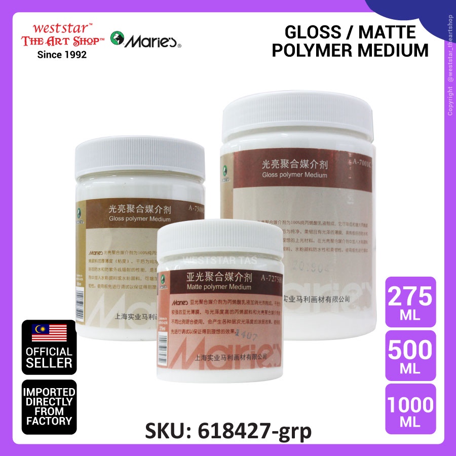 [Weststar TAS] Marie's GLOSS, MATTE Polymer Medium, For Acrylic Colors ...