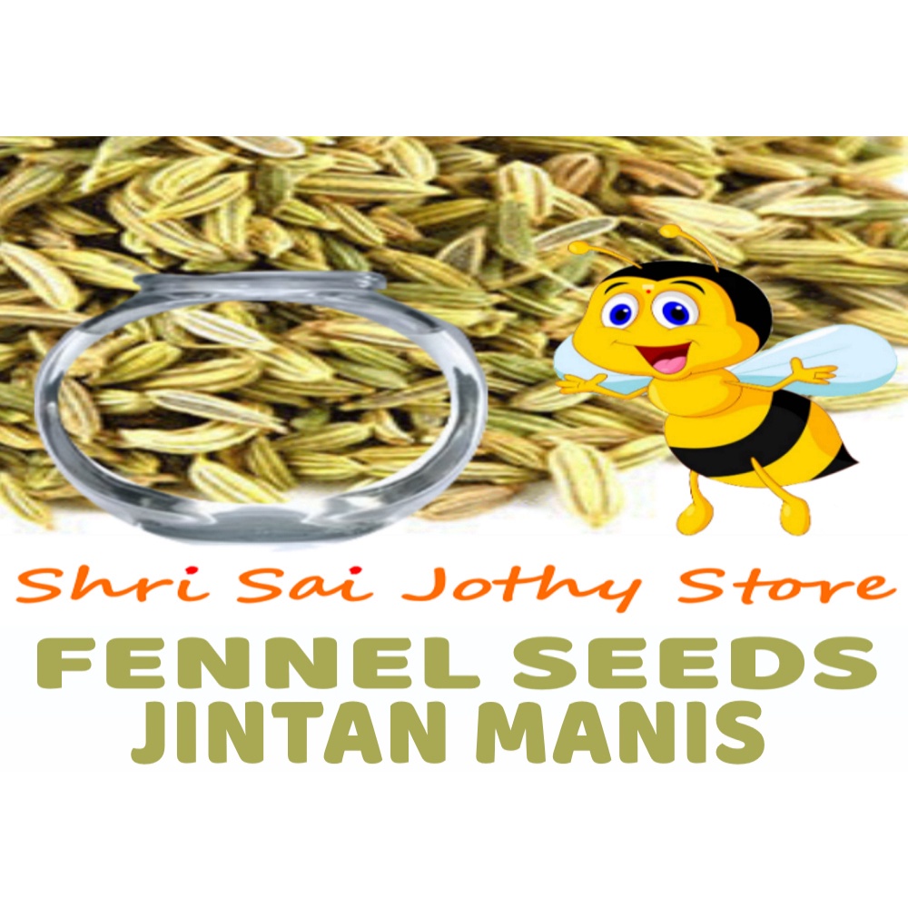 Kerala spices Fennel Seeds | Jintan Manis - Shri Sai Jothy Store ...