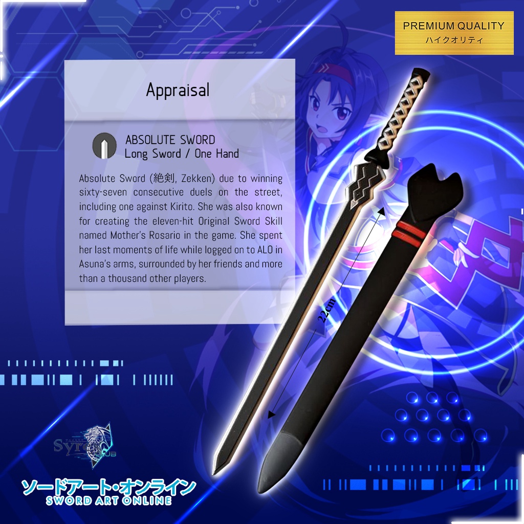 🎐LOCAL STOCK🎐SWORD ART ONLINE SWORD WEAPON DISPLAY COLLECTION 22CM ...