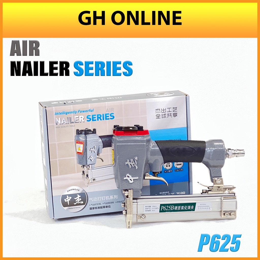 AIR NAIL STAPLER GUN AIR TACKER MESIN PAKU ELEKTRIK AIR NAILER SERIES ...