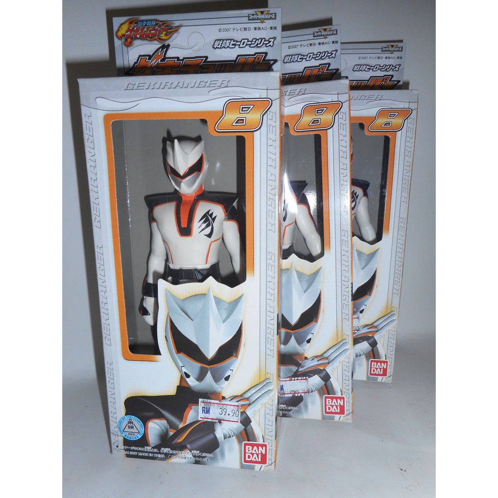 100% ORIGINAL BANDAI Sentai Hero Series SHS/ Power Ranger: Jungle Fury ...