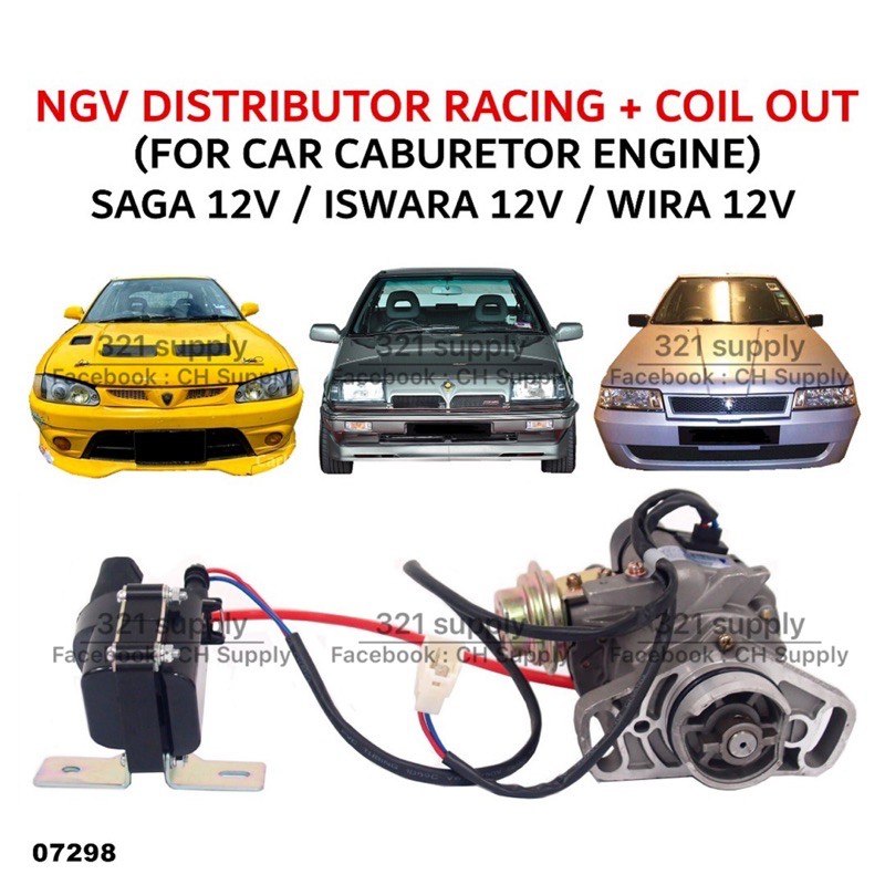 WIRA SAGA 12V ISWARA NGV DISTRIBUTOR RACING COIL OUT // for car ...