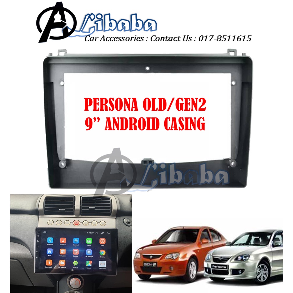9" PROTON GEN 2 PERSONA 2006-2011 Android Monitor Player Casing Plug ...