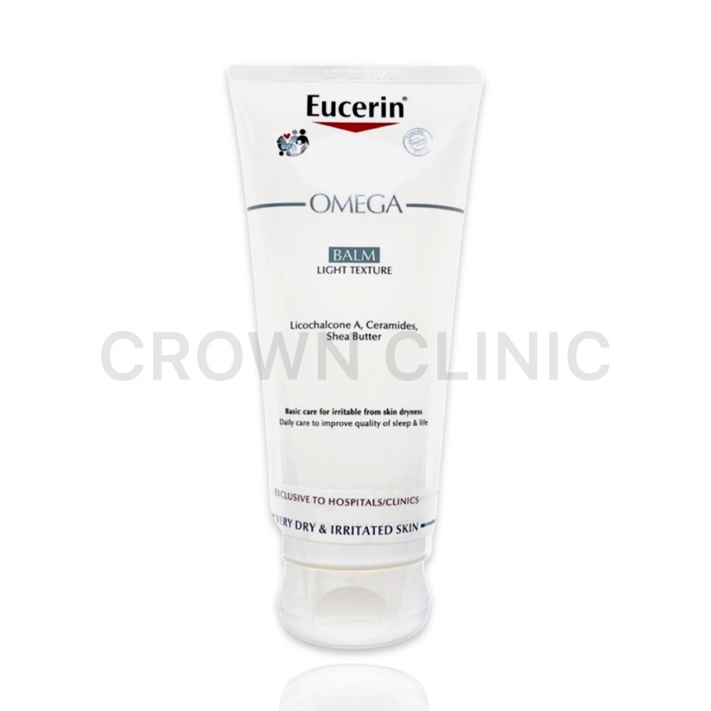 Eucerin Ato Calming Balm (Old Packaging -Eucerin Omega Balm Light ...