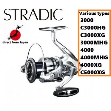 Shimano 19'Stradic C3000/C3000HG/C3000XG/3000MHG/4000/4000MHG/4000XG/C5000XG/ Spinning Reels ...