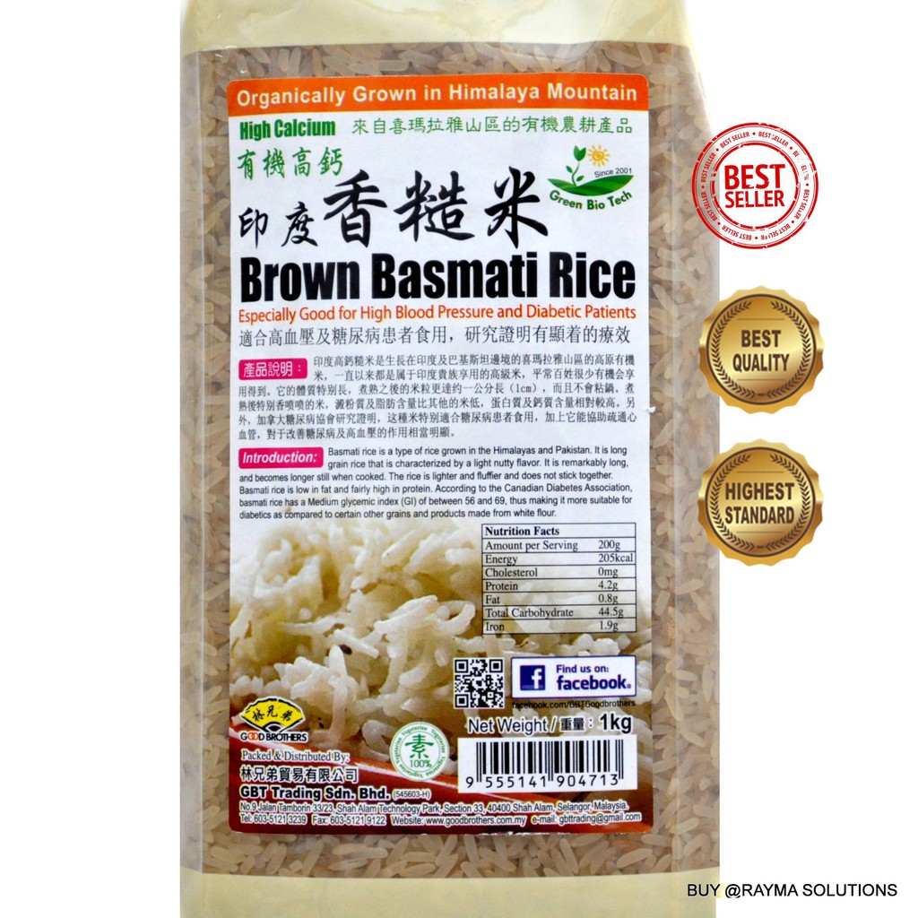 MH FOOD Organic High Calcium Brown Basmati Rice 1kg | Shopee Malaysia
