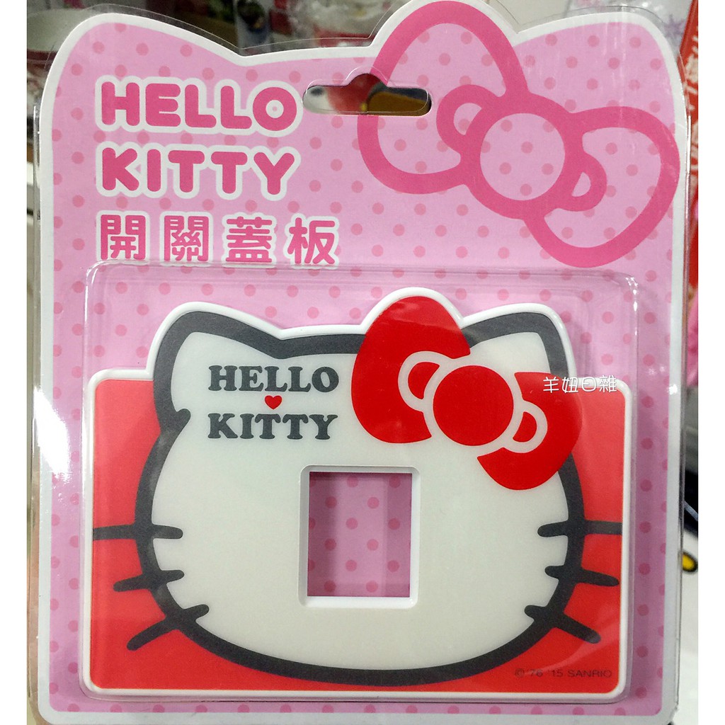 Sanrio HELLO KITTY Classic Head Switch Cover Plate (Single Hole ...