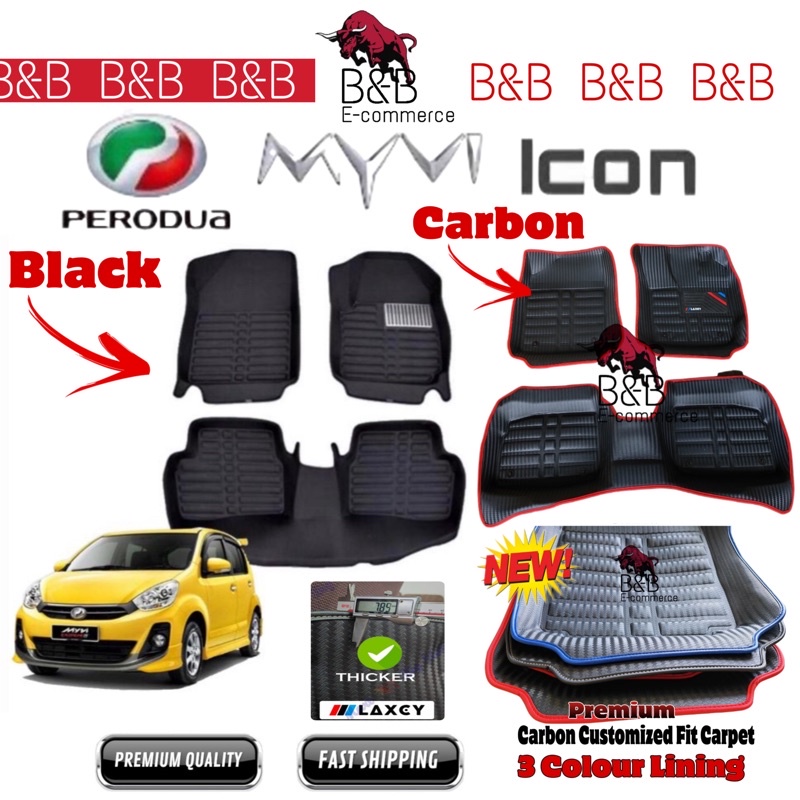 2022 Latest(2 colors) Perodua Myvi Icon 2015-2017 5D Premium Carbon Car ...