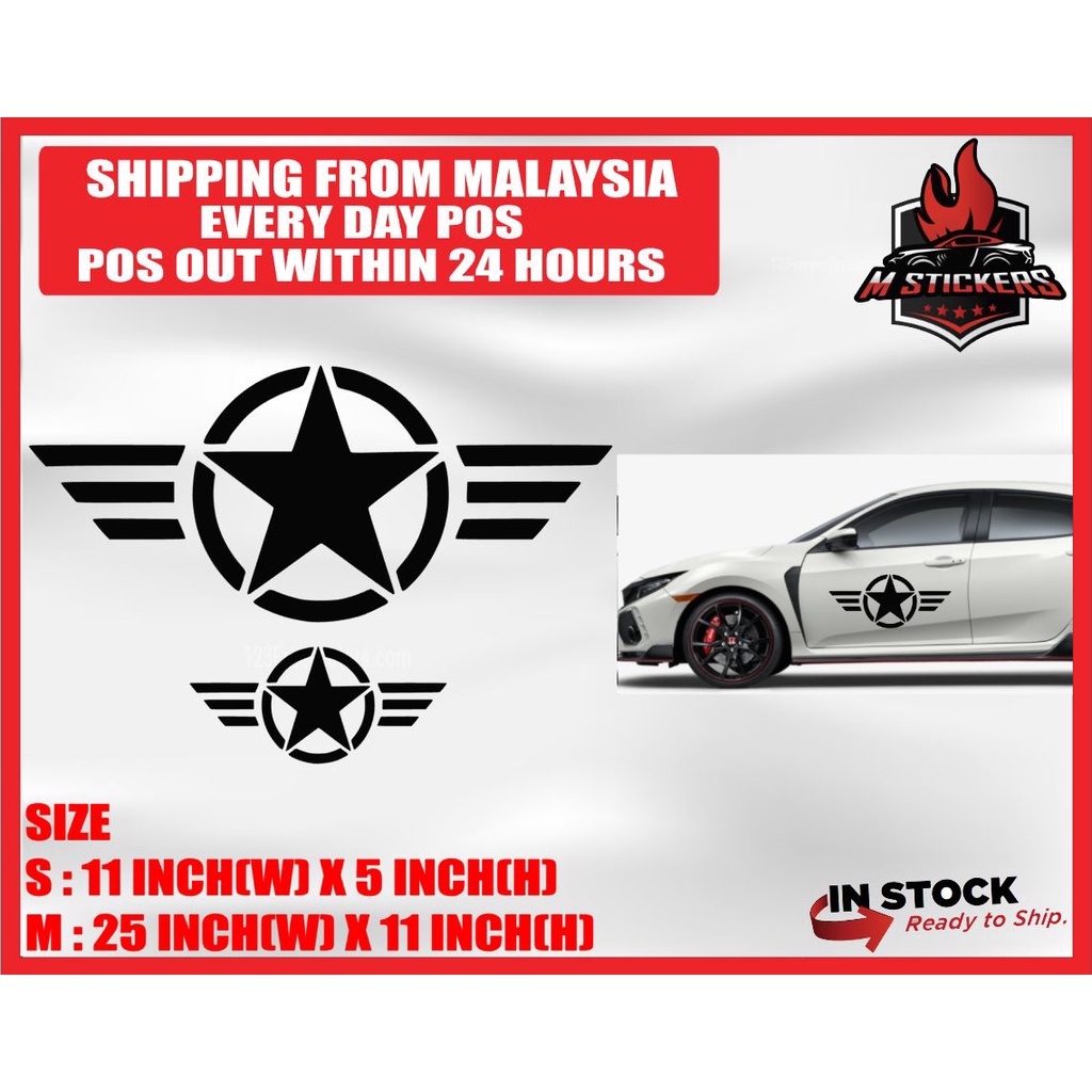 ARMY STAR WITH WINGS STYLE CAR STICKER AKSESORI KERETA STICKER | Shopee ...