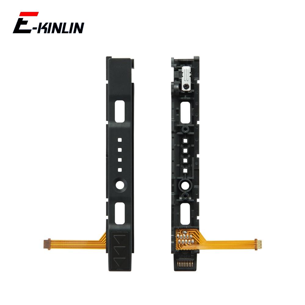 Left Right Railway Controller Slide Track Console Rail Lock Slider ...